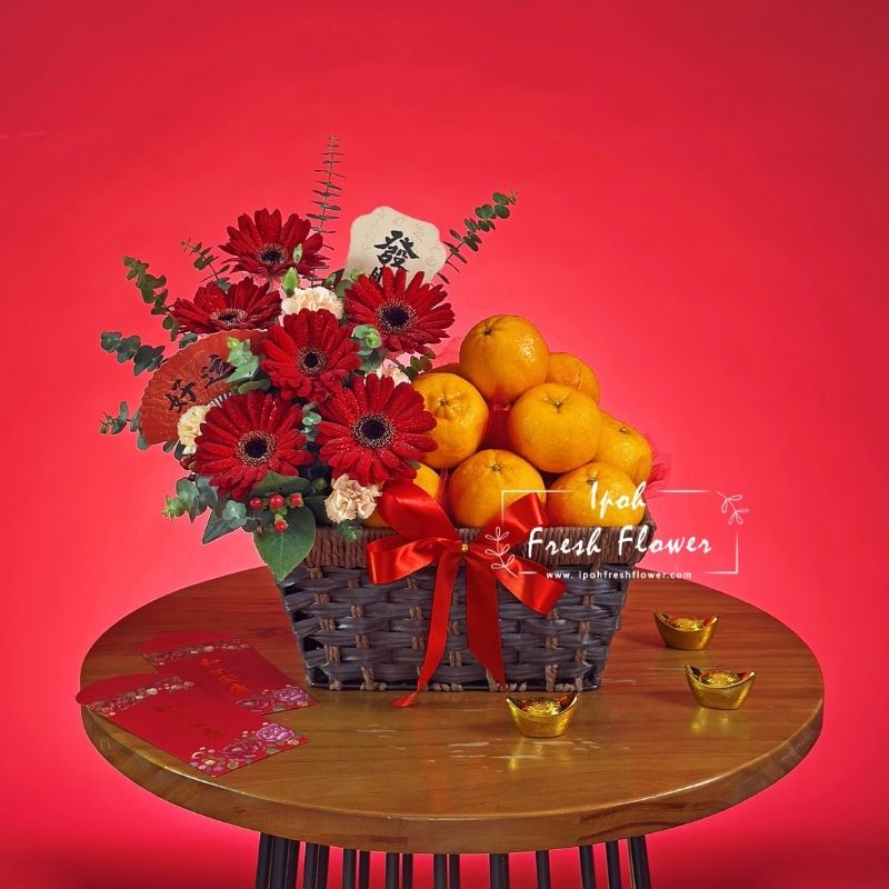 CNY Mandarin Delight Basket| Same Day Delivery Ipoh – Ipoh Fresh Flower