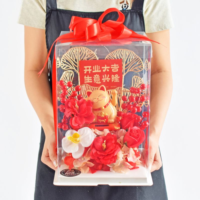 Eleanor Fortune Lucky Cat | Same Day Delivery – Ipoh Fresh Flower