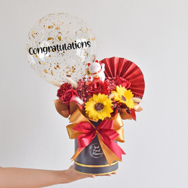 Fiesta Fortune Lucky Cat Opening Flower Arrangement| Same Day Delivery ...